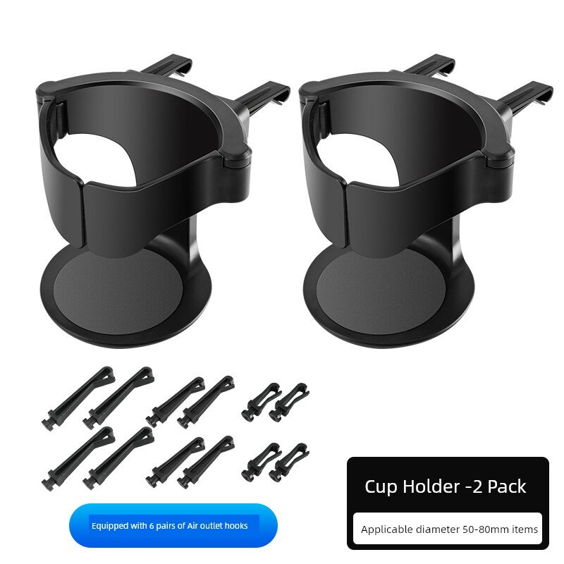 Держатель для стаканов в автомобиль, крепление на воздуховод кондиционера, подстаканник для чайных чашек и напитков,
