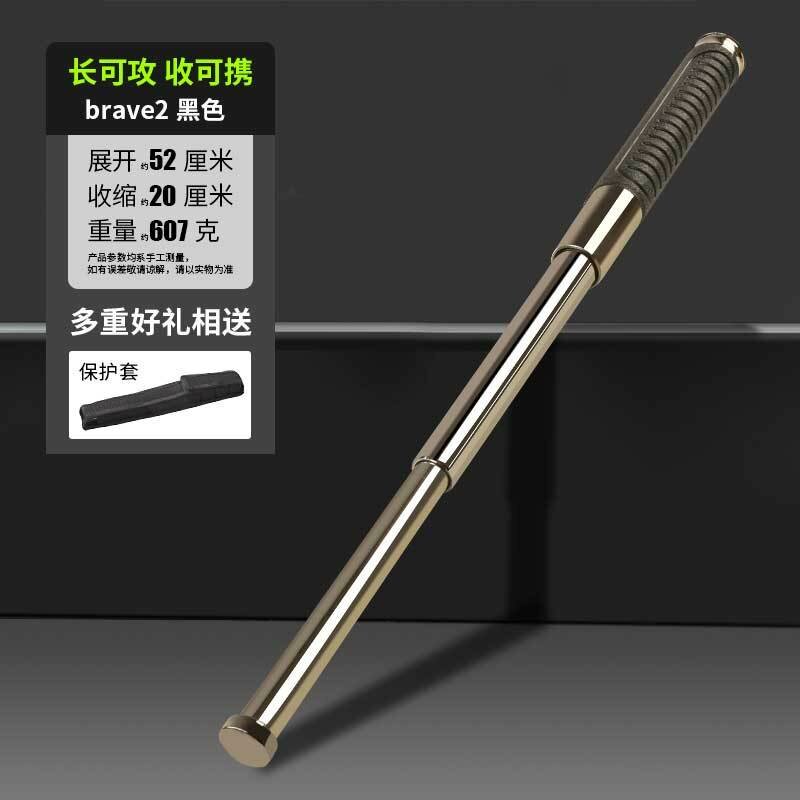 Телескопические дубинки Pathfinder для активного отдыха, утолщенные, трехсекционные, автомобильные, легальные орудия самообороны, дубинки для разбивания окон