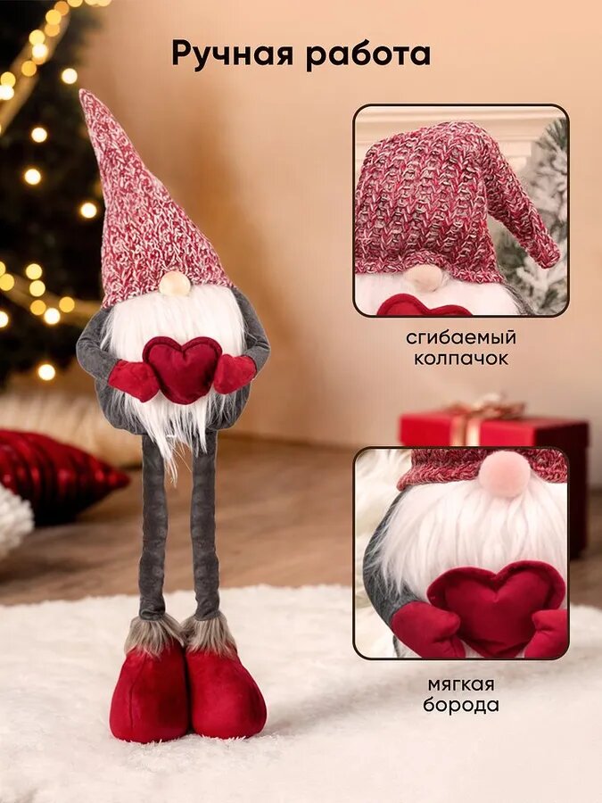 Украшение на праздник новогоднее