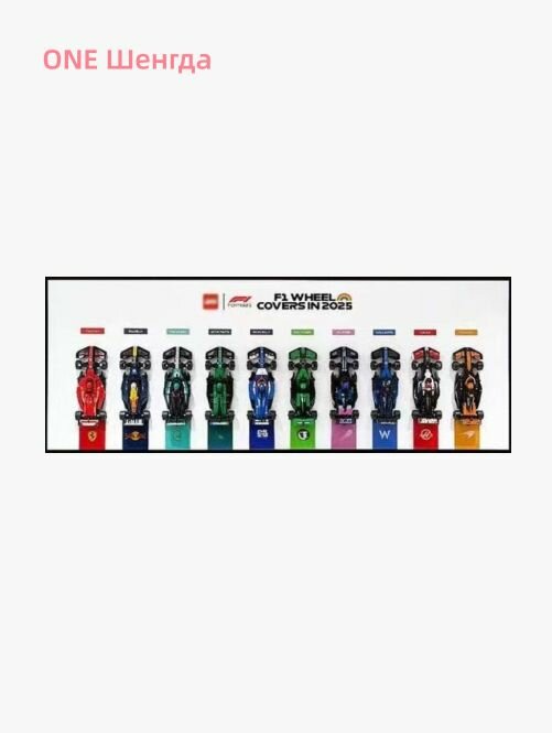 Крепление для картин