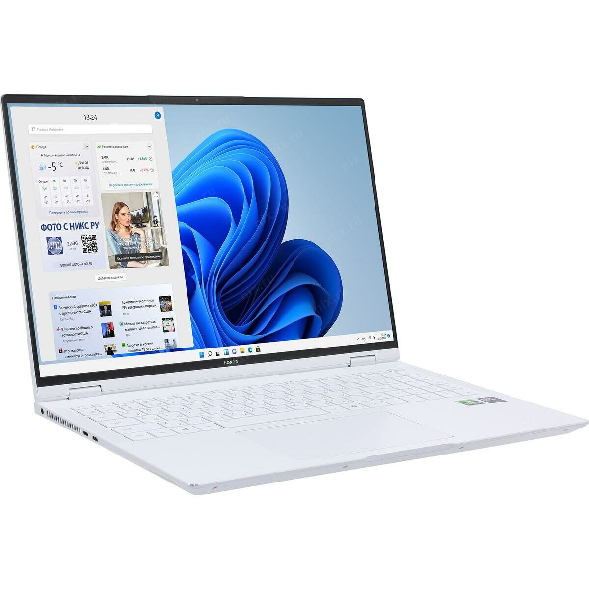 HONOR MagicBook Pro 16 2025 <5301APWK Z03NQY> Ultra 9 285H/32/1TbSSD/RTX5060/WiFi/BT/Win11/16" — фото 1