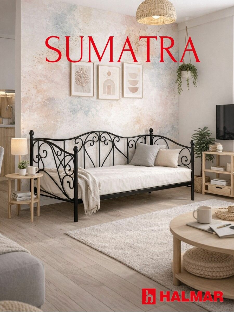 Кровать металлическая HALMAR SUMATRA черный, 90/200 белая односпальная