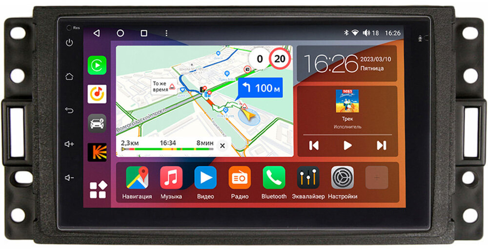 Магнитола в штатное место 2 din Hummer H3 2005-2010 Canbox H-Line 4479-RP-HMH3B-96 на Android 10 (4G-SIM, 8/128, DSP, QLed)