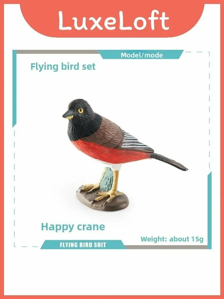 Pvc фигурка птицы реалистичная модель животного настольное украшение для детей и коллекционеров сорока 2