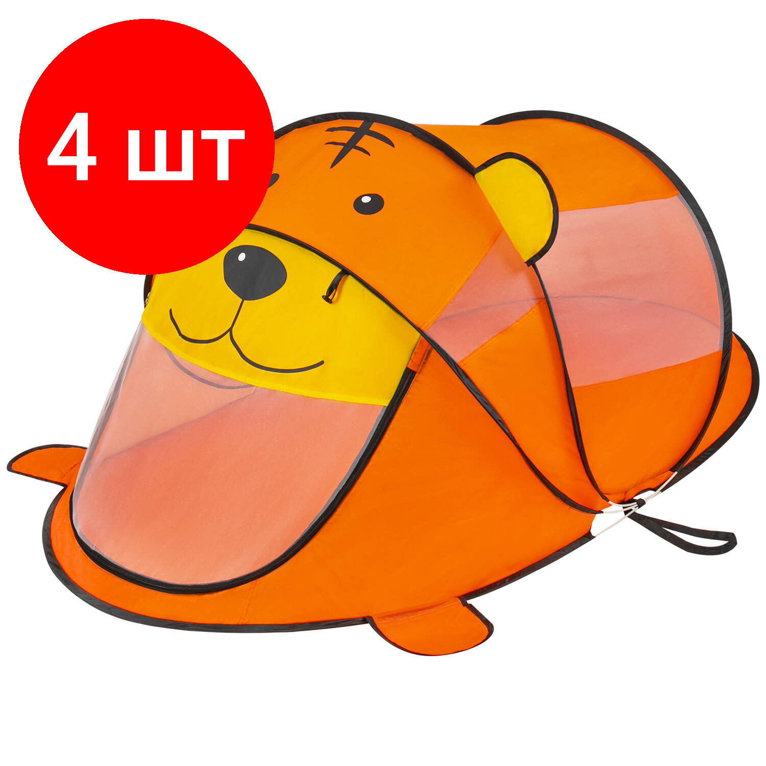 Комплект 4 шт, Детская игровая палатка, 80x100x183 см, медвежонок, BRAUBERG KIDS, 665173
