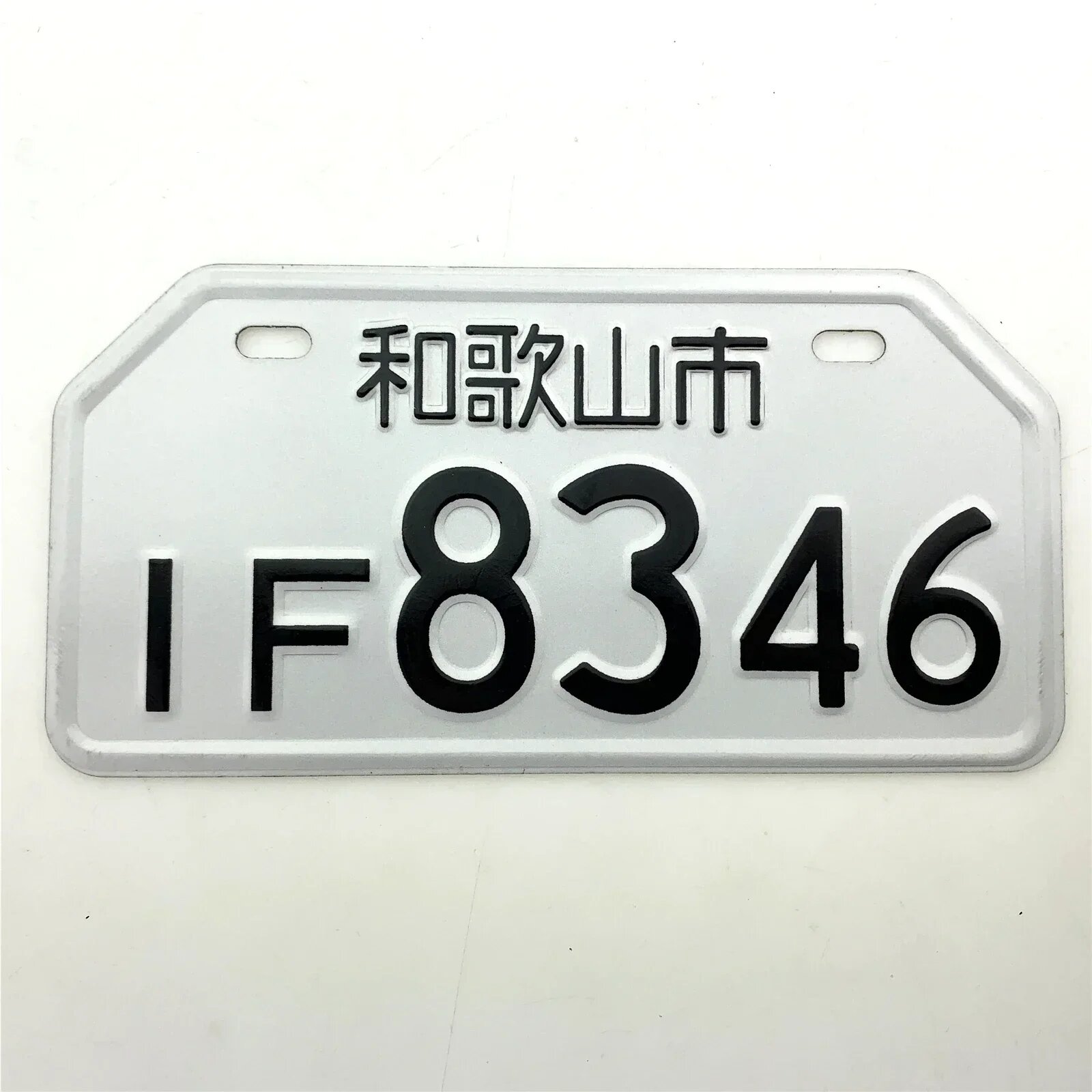 Электрические персональные подставки для номерных знаков мотоцикла, декоративная Белый, FOR