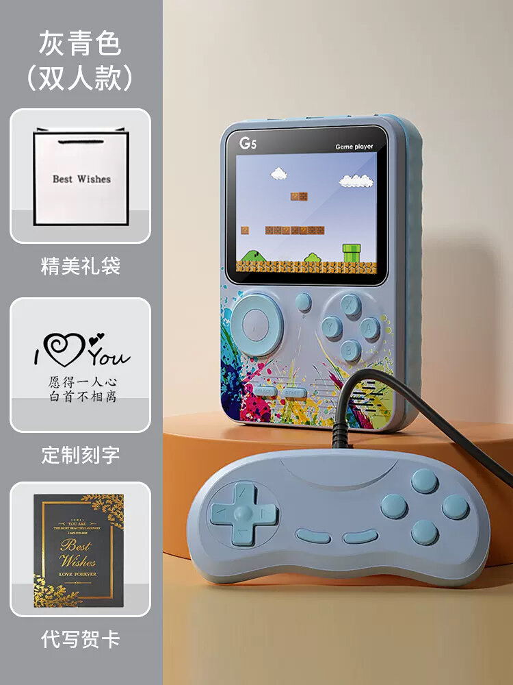 Подарок на день рождения для парня, друга, мужа, практичный сюрприз для мужчин, Новый год, День святого Валентина