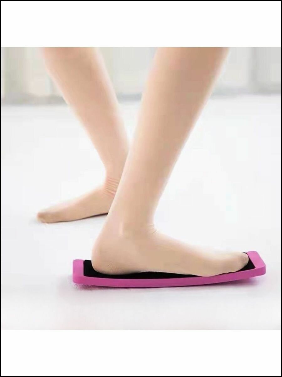 Спиннер для фигурного катания