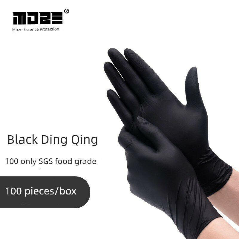 Одноразовые резиновые перчатки Dingqing для татуировки, чёрные, для детейлинга автомобилей, мытья, строительства, с