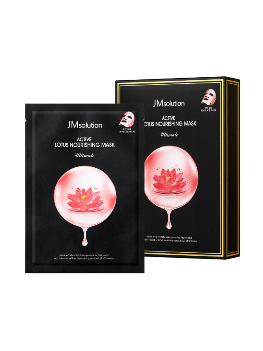 Маска тканевая для лица питательная с экстрактом лотоса JMsolution Active Lotus Nourishing Mask Ultimate 30 ml