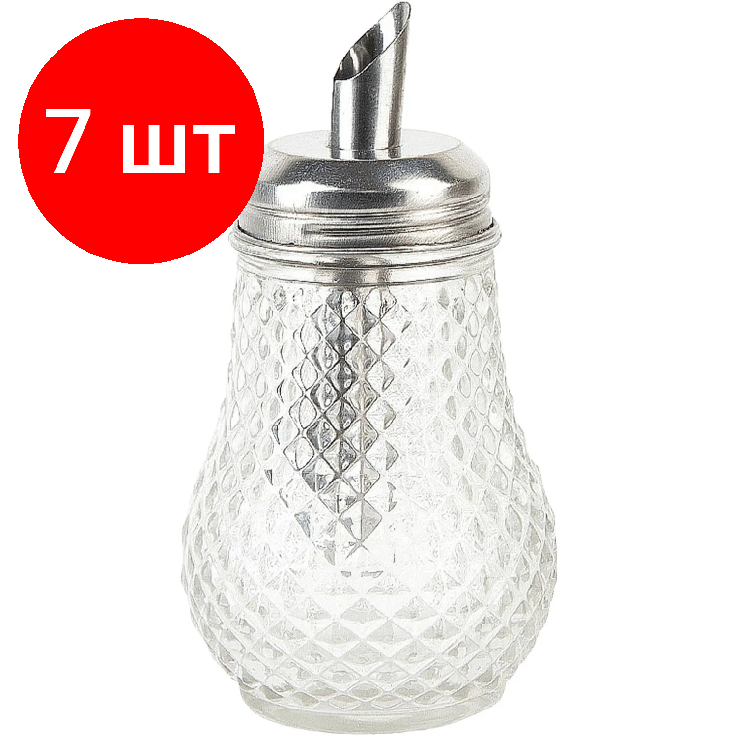 Комплект 7 штук, Сахарница с дозатором d=6.5см h=12.5см v=170мл