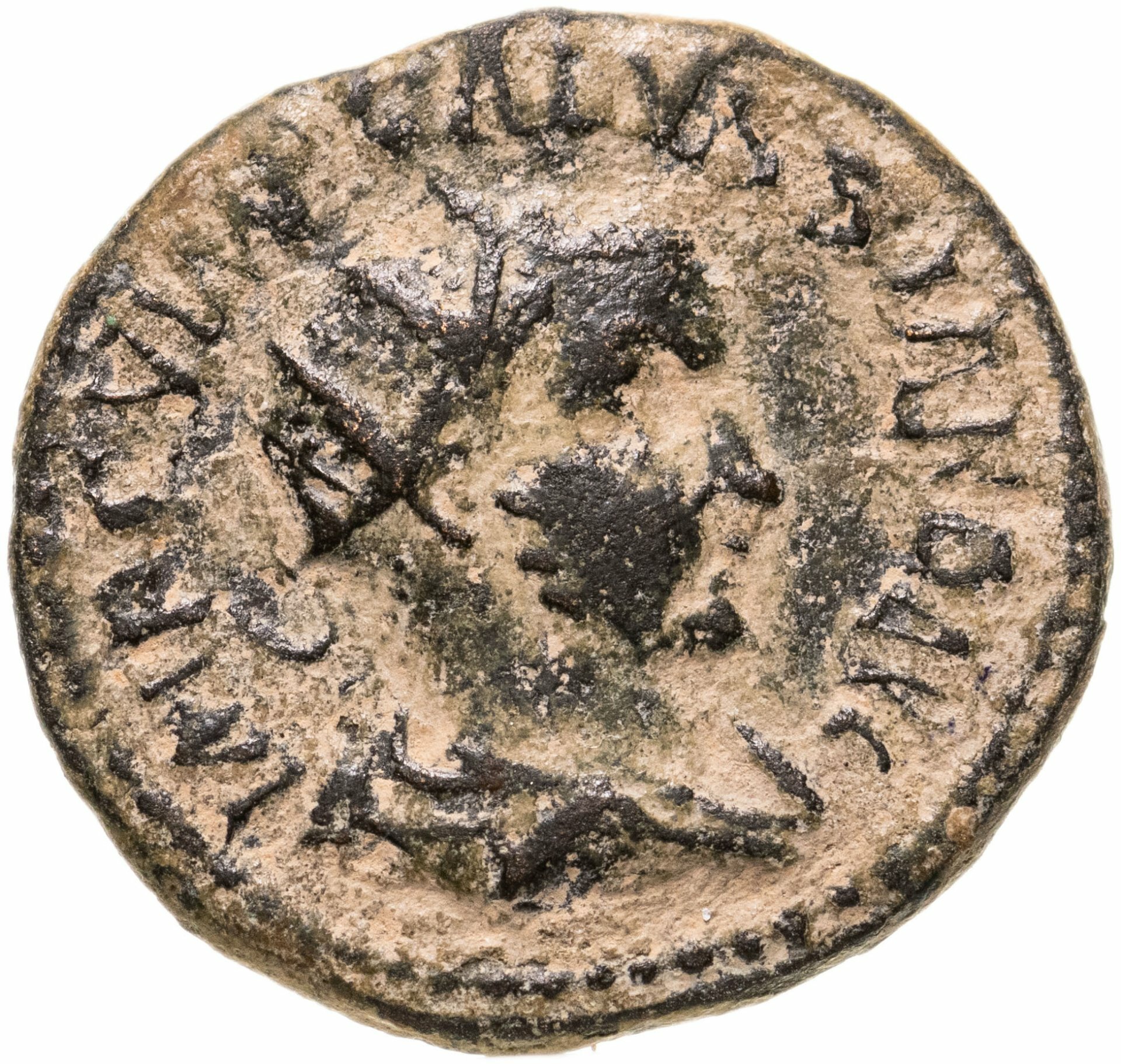 Римская империя, провинция Писидия, Волузиан , 251-253 годы, АЕ23 , Медь, в сохранности VF