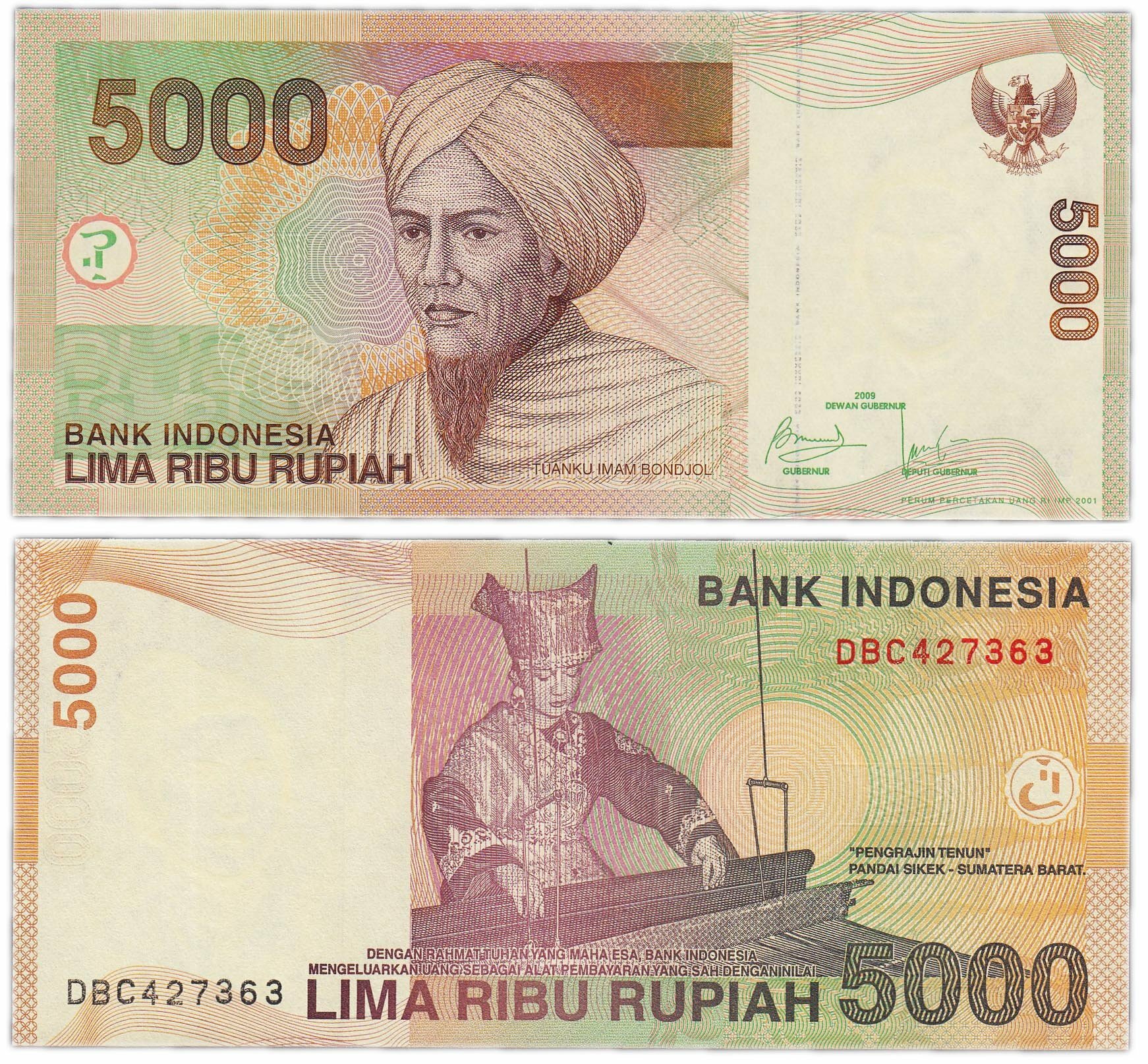 Индонезия 5000 рупий 2001 эмиссия 2009 год Pick 142i