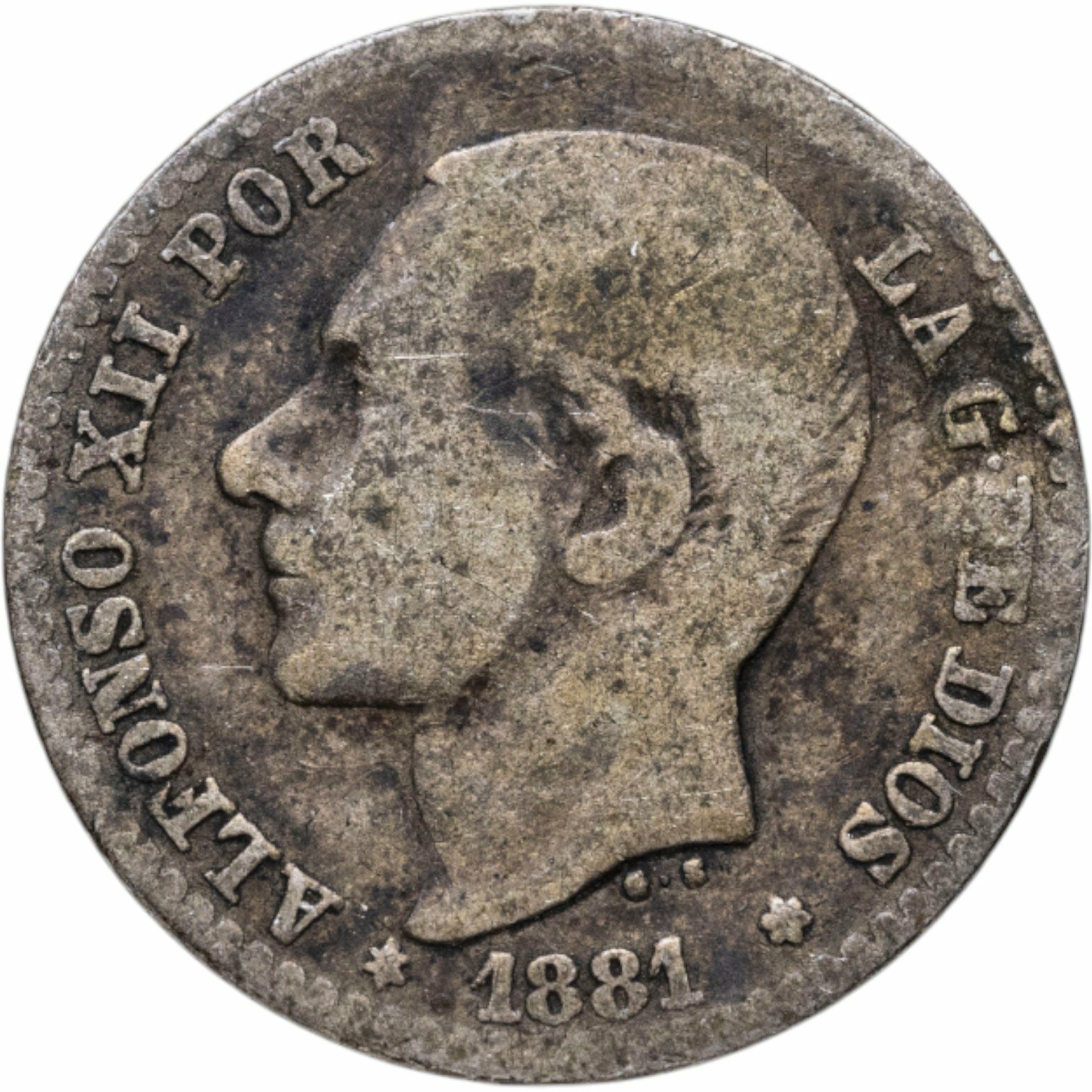 Испания 50 сентимо centimos 1881, Серебро 835, в сохранности F-VF
