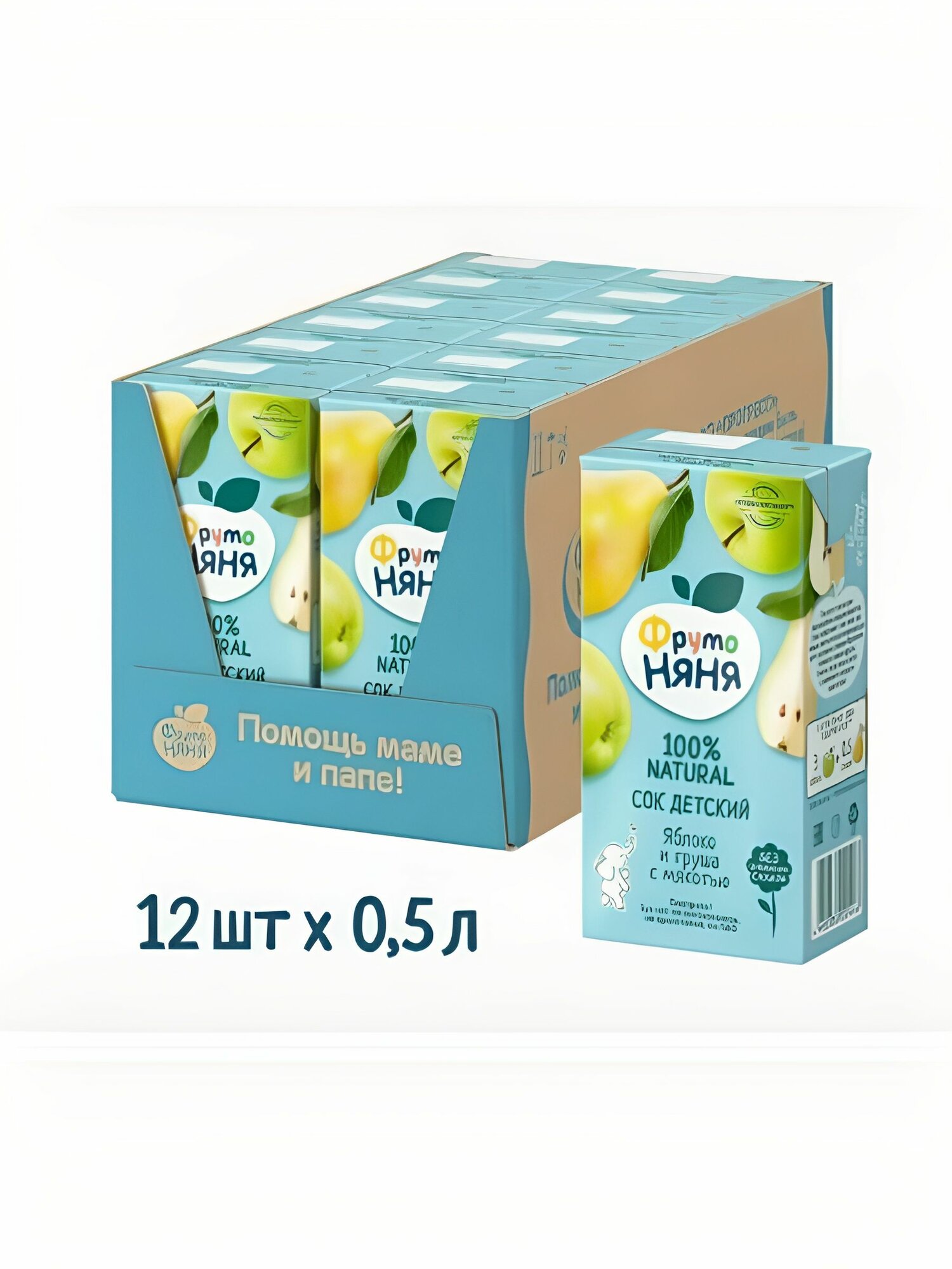 Сок детский ФрутоНяня Яблоко и Груша с мякотью, 500мл (Упаковка 12 шт)