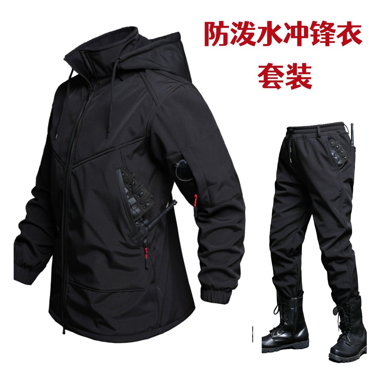 2025 Осень Зима Флисовая Водонепроницаемая Куртка Рабочая Одежда Износостойкая Велосипедная Доставка Рыбалка Термальный Комплект