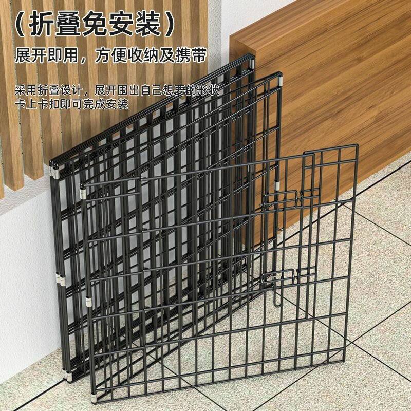 Складной забор для собак для дома и улицы, клетка для маленьких собак, клетка для кур, клетка для кроликов и уток, европейская версия, барьер для домашних животных от производителя напрямую