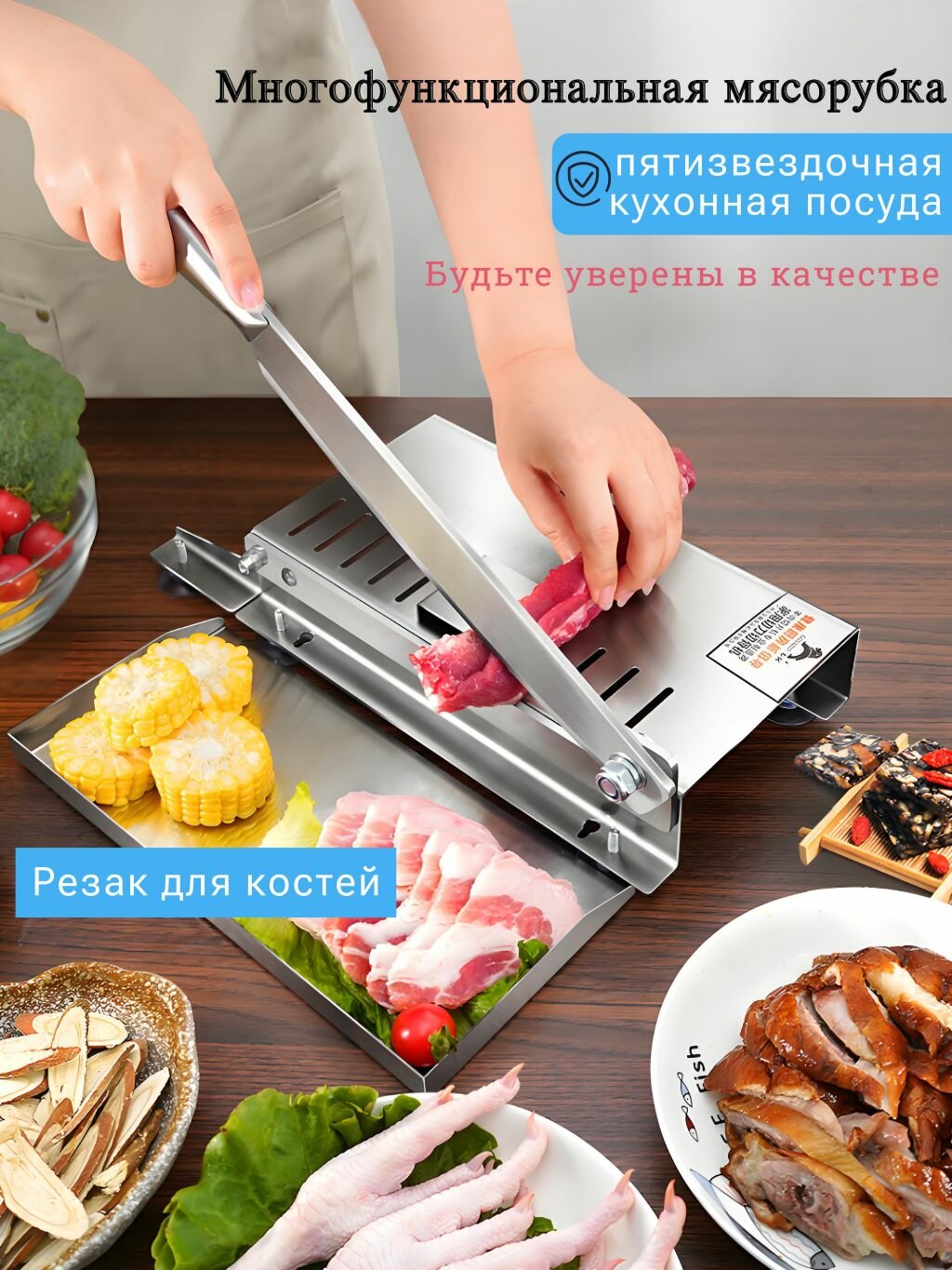 Домашний резак для замороженных продуктов, говядина и баранина, рулет, овощерезка, мини-настольный слайсер, кухонные инструменты-cjx2