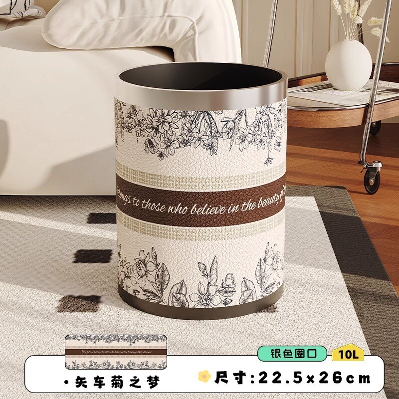 Американский стиль кожаного мусорного ведра, роскошный высококачественный домашний контейнер для хранения, мусорная корзина для гостиной, кухни, спальни, большая французская мусорная корзина