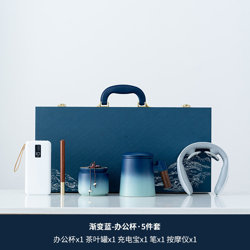 Набор бизнес-подарков компании, практичный для клиентов и лидеров, корпоративный подарок на юбилей, подарочная коробка с индивидуальным логотипом