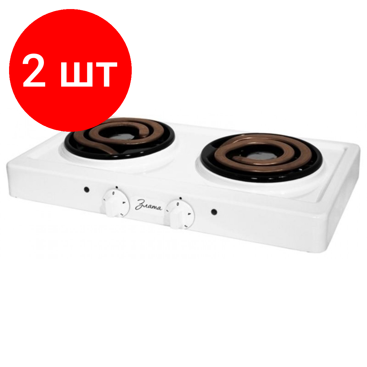 Комплект 2 шт, плитка электрическая 2КОНФ. Настольная ЭПТ 2-2.0/220 ТЭН 030100108 БЕЛ злата