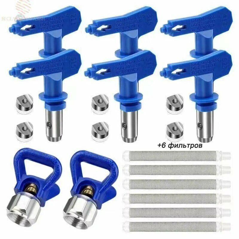 Пистолет для краскопульта с 6 сменными форсунками, безвоздушное распыление для покраски стен, фасадов и потолков, комплект насадок 211-523, антикапельная система, легкая замена без инструментов