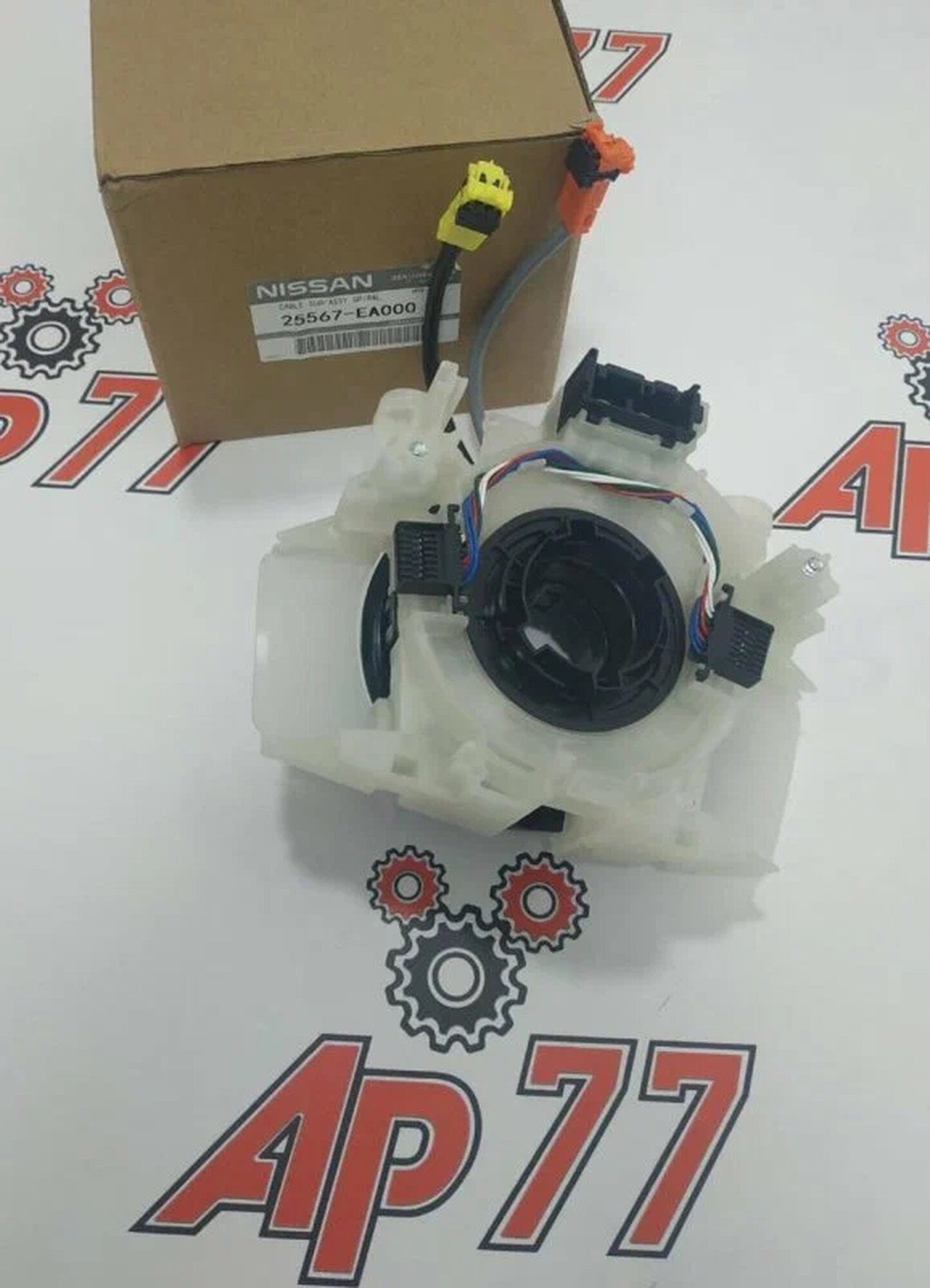 Шлейф (провод) AIR BAG Nissan 25567EA000, 1 штука, для автомобиля