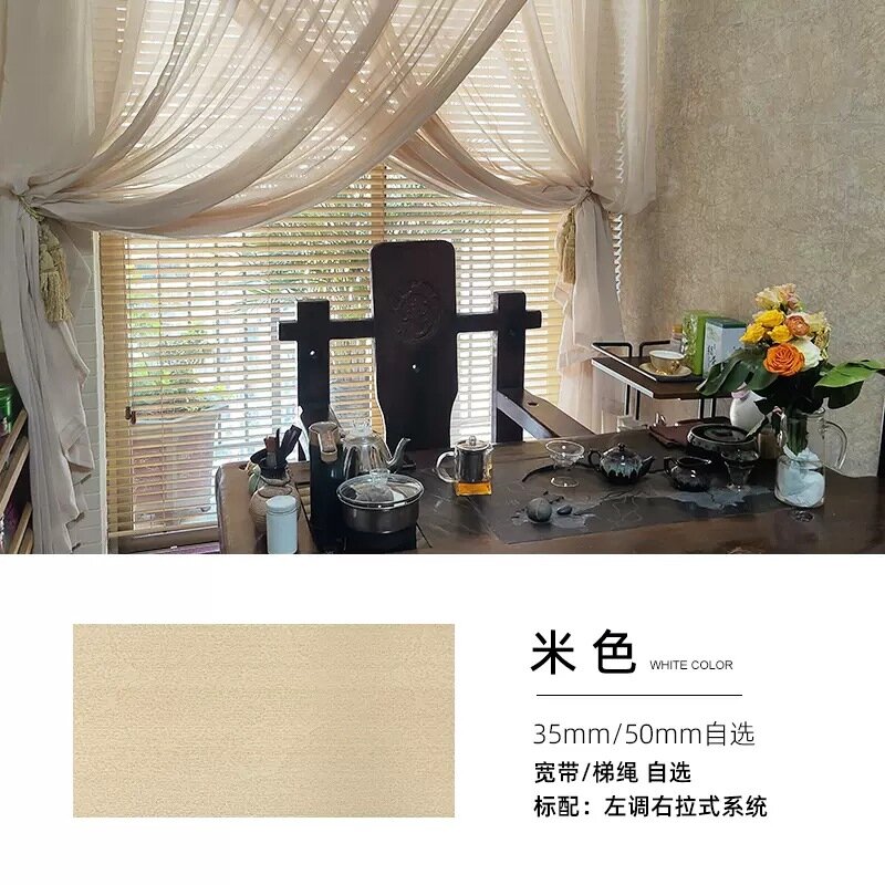 Жалюзи из массива дерева для домашнего кабинета, гостиной, офиса, спальни, деревянные жалюзи, светонепроницаемые, регулируемые жалюзи из массива дерева