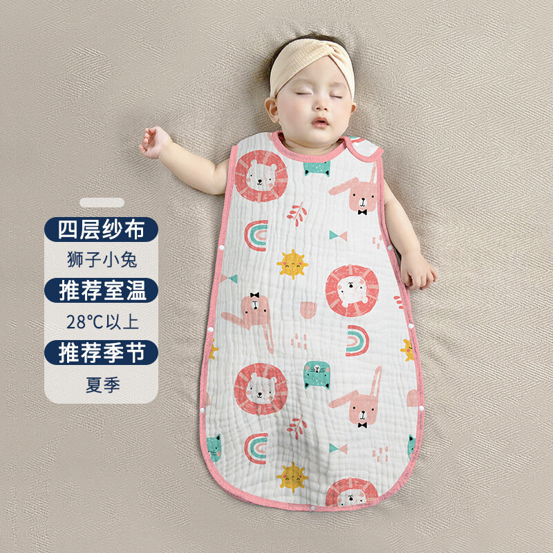 Детский жилет-спальный мешок для новорожденных, летний, безрукавный, четырехслойный, из марли и хлопка, детское противоударное одеяло, универсальное для всех сезонов