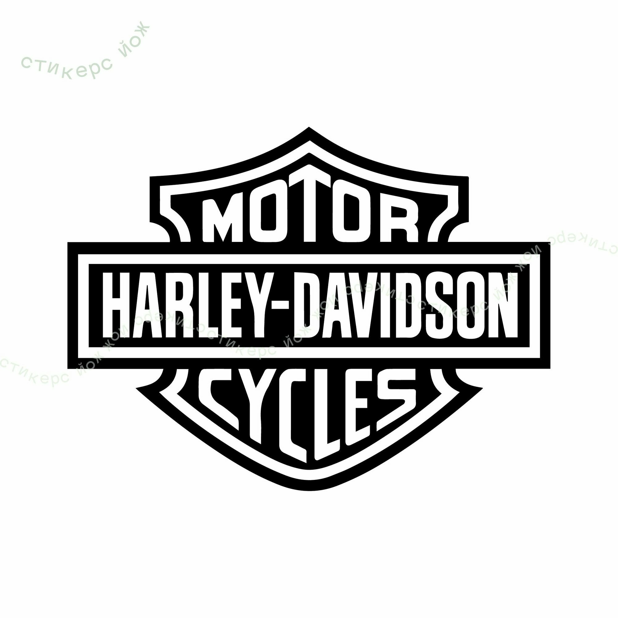 Наклейка "Harley-Davidson" черная 13х10 см