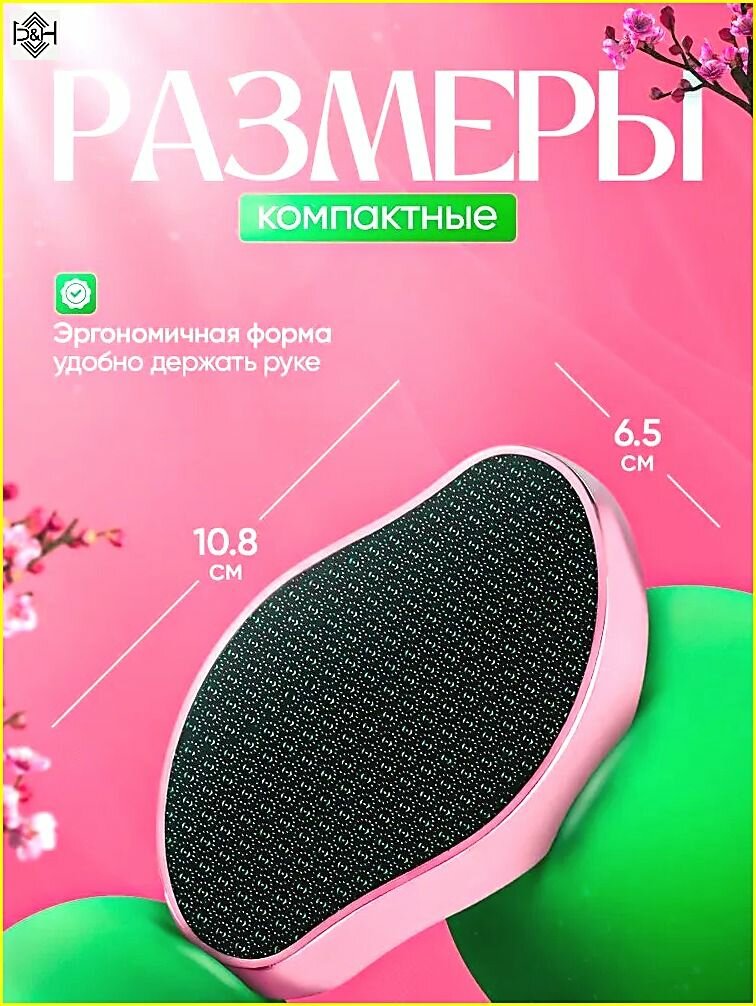 Пемза — фото 1