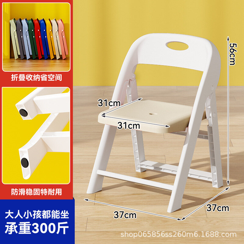 Стул с откидной спинкой, небольшая скамейка, домашний низкий табурет, детский нескользящий табурет, утолщённый табурет для переобувания в гостиной, стул для детского сада.