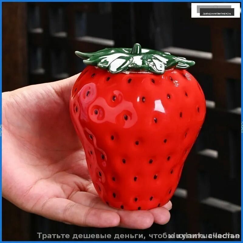 Чайница, 1 шт