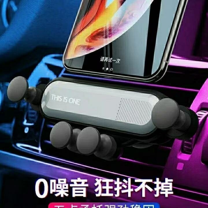 Держатель для телефона в автомобиле, универсальный крепеж для воздуховода, новая модель 2025 года