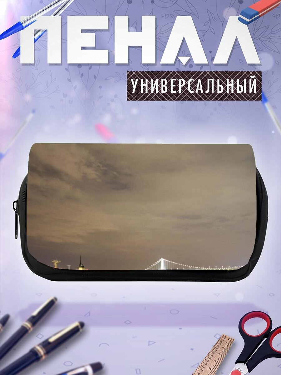 Школьный пенал спорткар авто