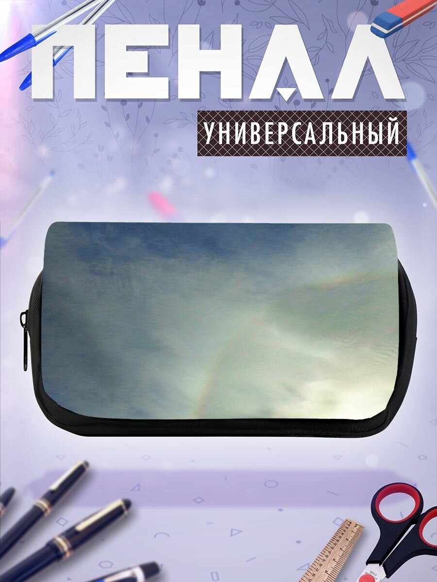 Школьный пенал облако дерево