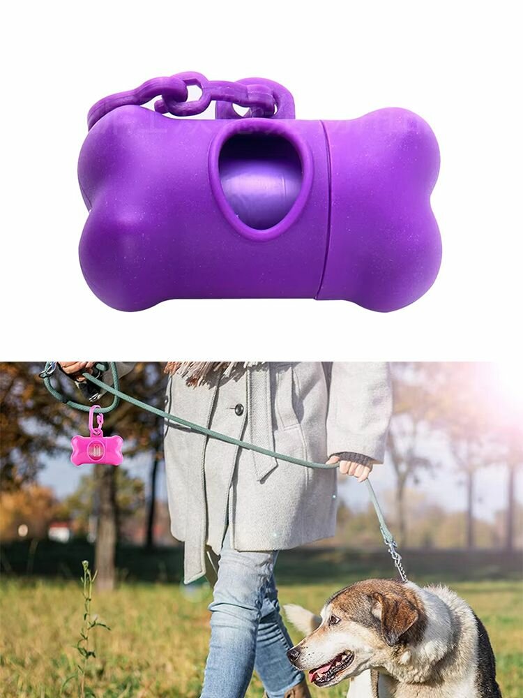 Диспенсер для мешков в форме кости, одноразовый держатель мусора собак, пластиковый контейнер ,