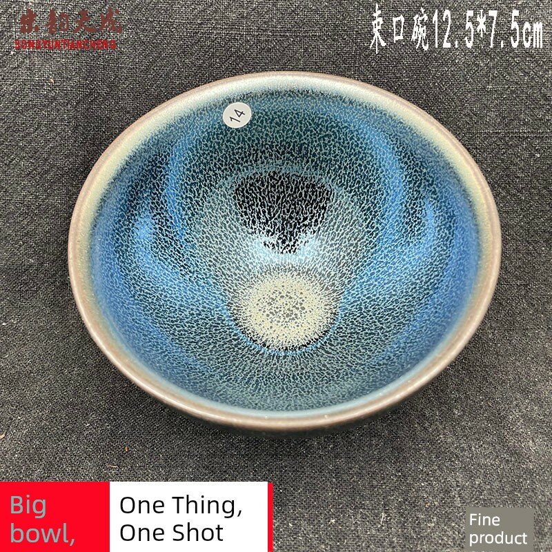 Большая чайная чаша, один предмет на аукционе, печь Цзяньян, чаша для матча из чугуна (металла) с оригинальной