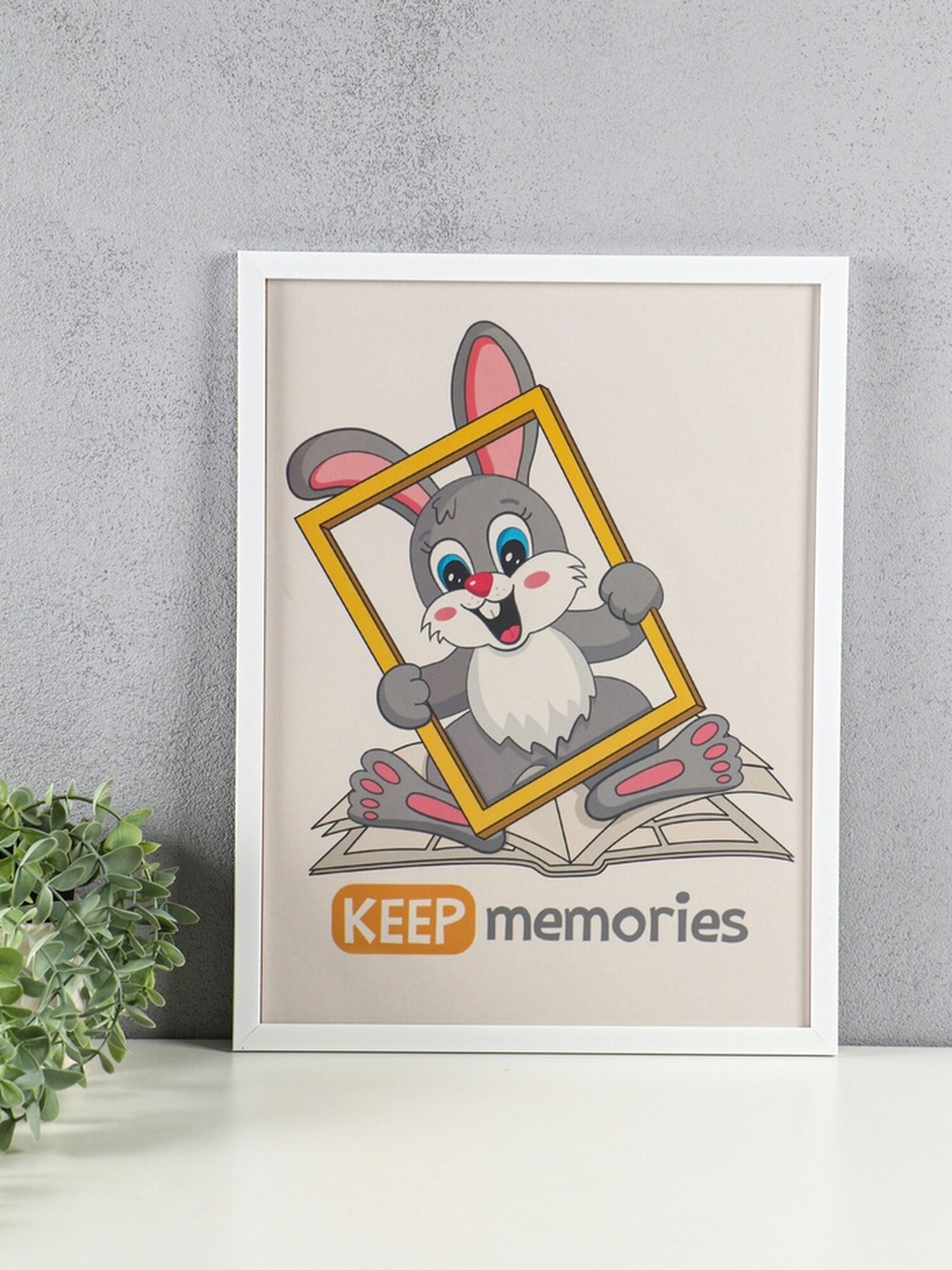 Фоторамка Keep memories «Премиум», 30х40 см, цвет белый, пластик