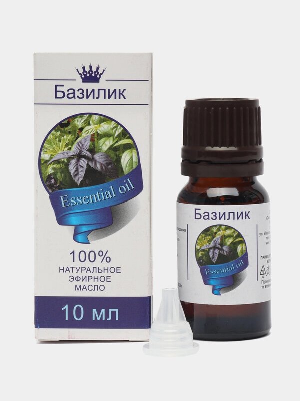 Эфирное масло "Базилик", флакон-капельница, аннотация, 10 мл