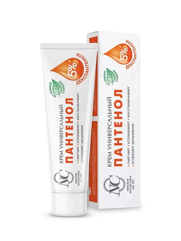 Крем универсальный Невская Косметика "Пантенол", 40 мл