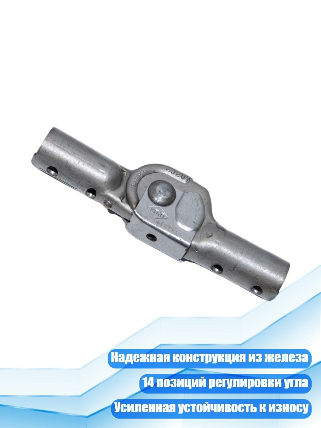 Металлические петли 14 для кресел и диванов