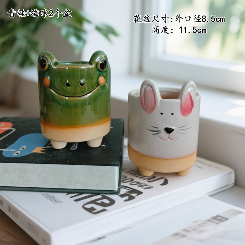 Керамический цветочный горшок для суккулентов с дизайном лягушки и кошки, дышащим дном, декор для стола в помещении, креативный кашпо