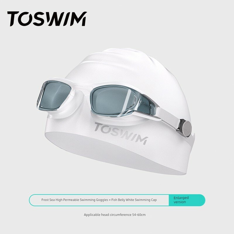 Toswim Frost Sea Большая рамка плавательные очки с белой шапкой Непрескрипционные Антизапотевшие