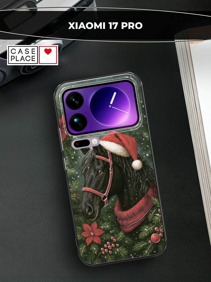 Силиконовый чехол на Xiaomi 17 Pro / Сяоми 17 Про с принтом Черный сказочный конь 2