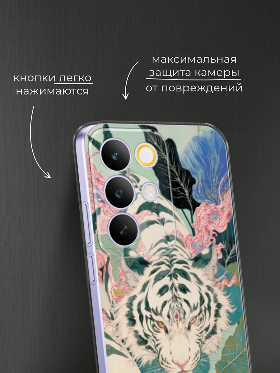 Силиконовый чехол на Realme C85 Pro / Реалми C85 Про с принтом Охотники — фото 1