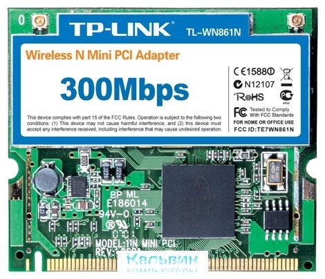 Адаптер TP-Link 108M Wireless miniPCI Adapter, Atheros, 2x2 MIMO, 2.4GHz, 802.11n
