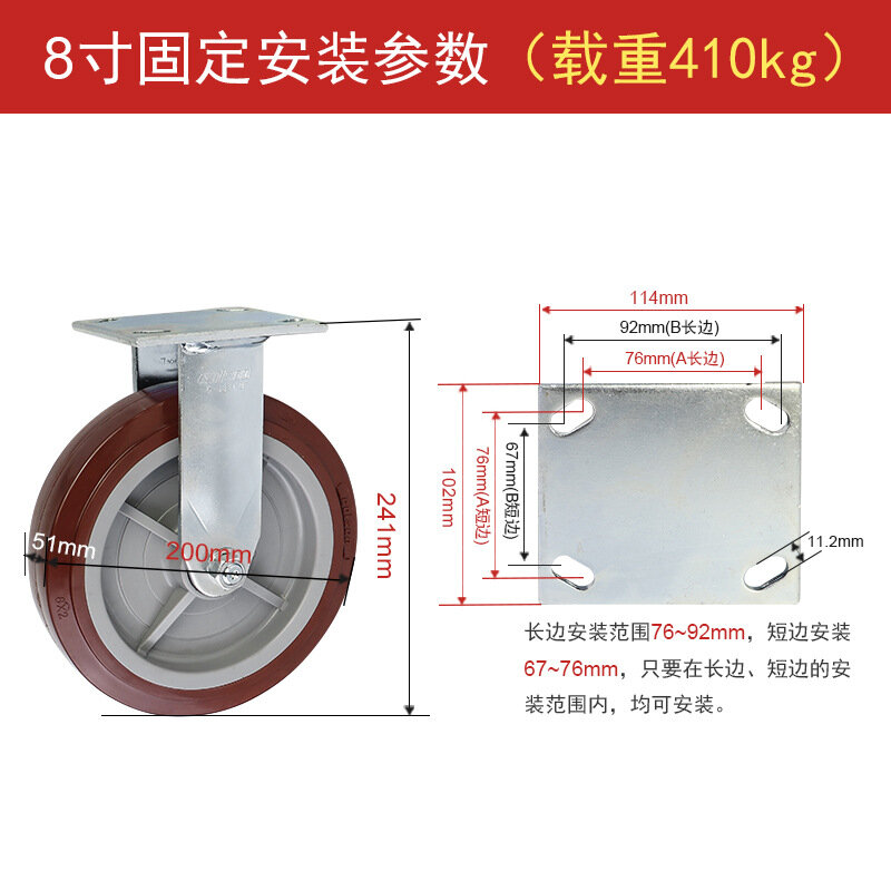 Колеса Colson USA Keson Caster Wheels 4 Series 4inch 5inch 6inch 8inch универсальные колеса с тормозом из полиуретана PU