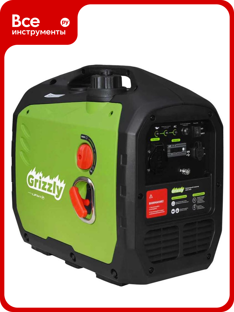 Инверторный генератор Grizzly GEIG-2000 с четырехтактным двигателем, мощностью до 2.2 кВт, защитой от влаги и пыли, тихая работа 63.5 дБ