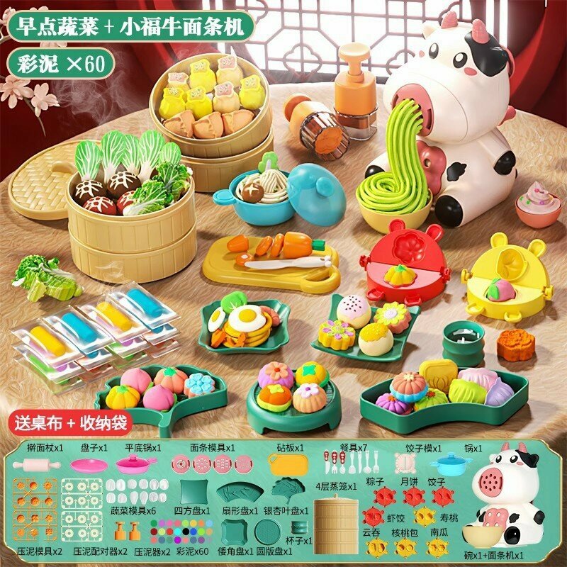 Новогодний подарок для девочки, набор для игры в домик, глина, игрушка из цветной глины, DIY, глина для изготовления китайской выпечки